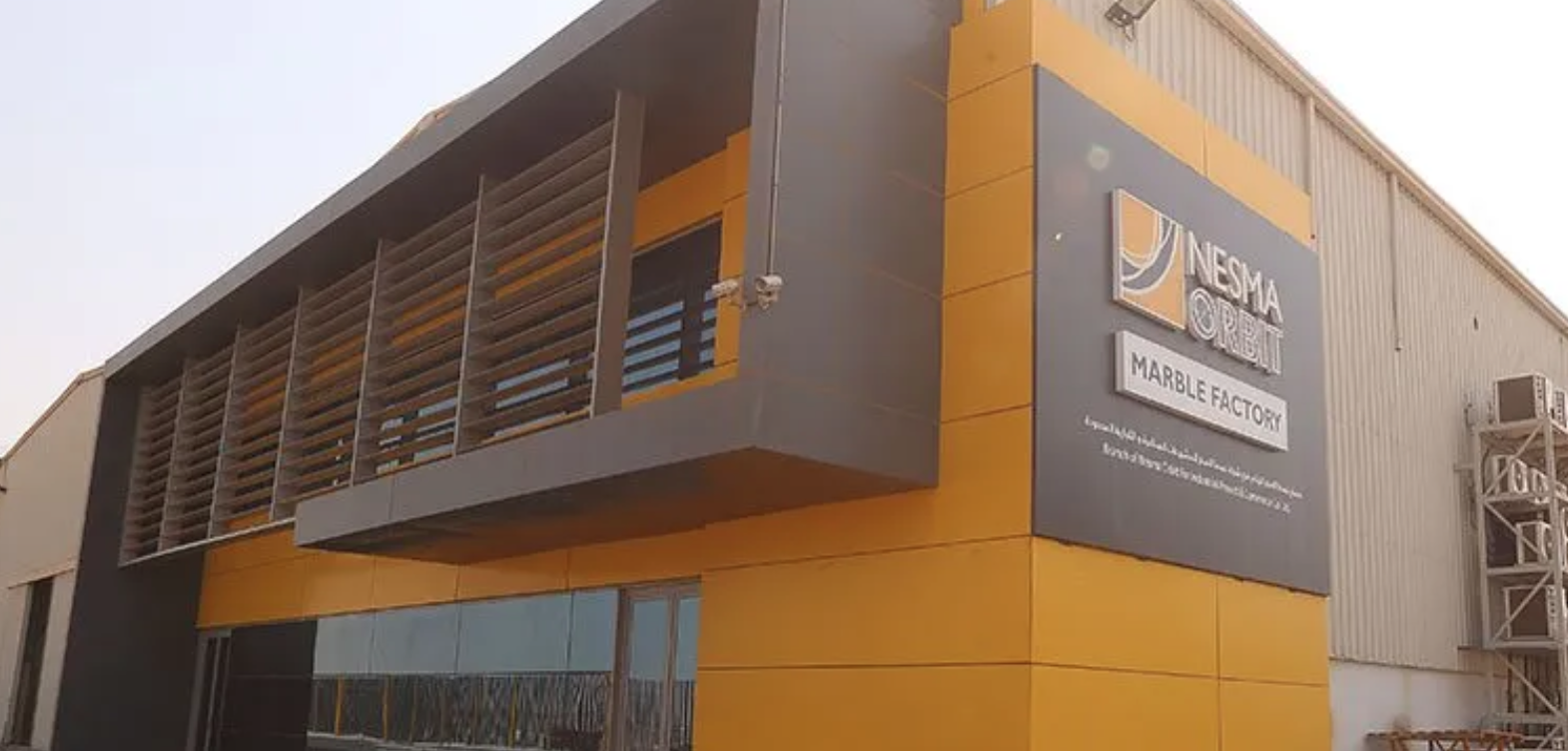 NESMA-ORBIT - الخدمات